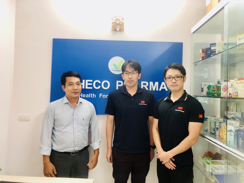 HỢP TÁC ĐÀO TẠO CHUYÊN MÔN VỚI TẬP ĐOÀN NITTA GELATIN INC NHẬT BẢN ...